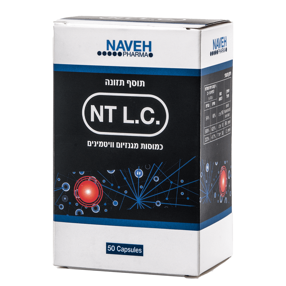 (NT L.C (Anti Leg Cramps - Naveh Pharma